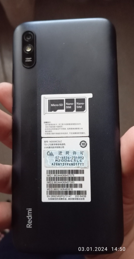 Xiaomi Redmi 9A smartphone