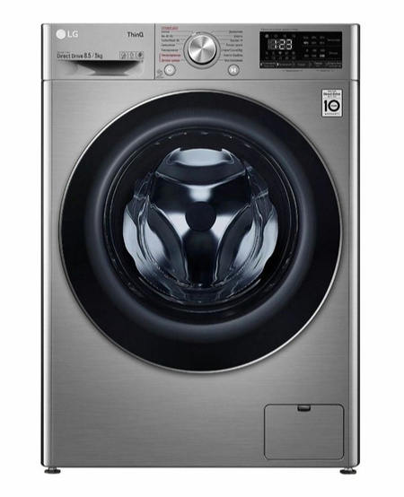 Стиральные машины LG 8.5 кг с сушкой доставка по городу бесплатно
