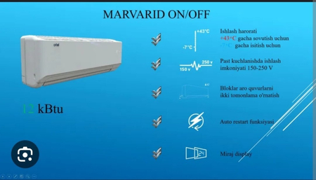 Artel 12 Marvarid. Marg‘ilonda