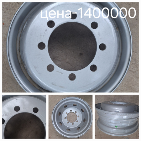Диска зил130 без камеры