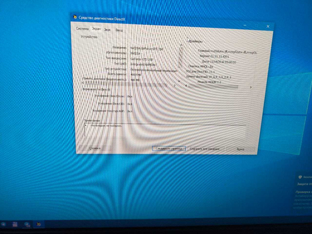 Продам Игровой компьютер Core i5, Монитор 24
