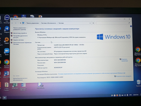 Acer  Aspire 3 2023