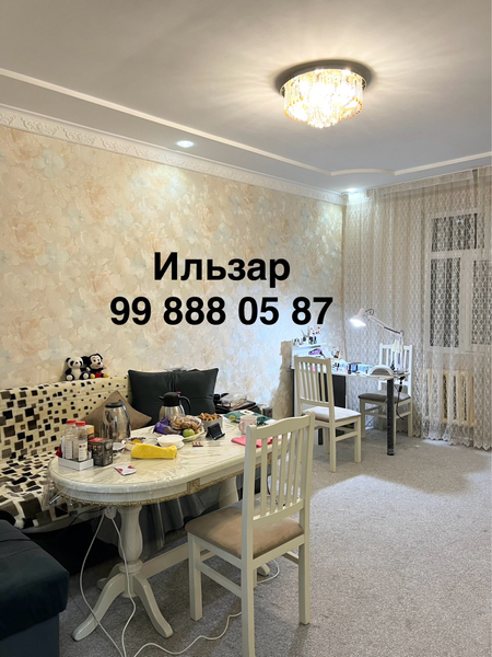 Двухкомнатная 2в3/4/4 Лисунова 1а, Школа № 151, Кадышева, Авиасозлар 2