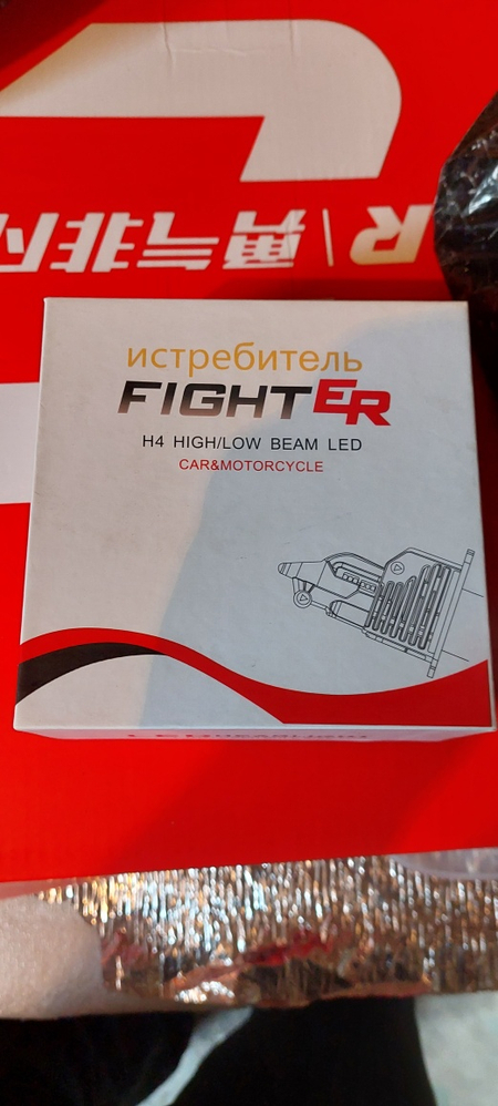 Продам Свои Лед лампы новые.
