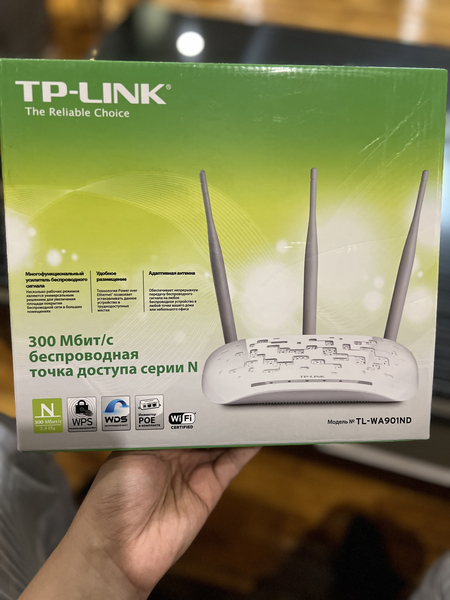 Wi-Fi роутер TP-Link TL-WA901ND