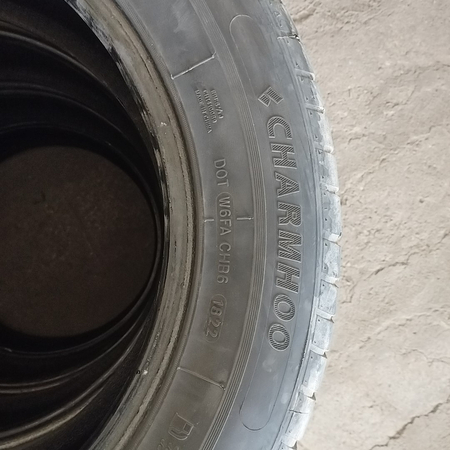 Балон сотилади  17