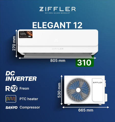 Кондиционер Ziffler Invertor Dostavka