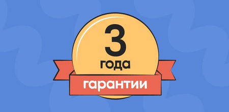 Кондиционер Hofmann Compact 3D Inverter 18. Гарантия 3/10лет