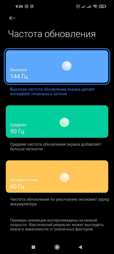 Xiaomi 10 T 8/256