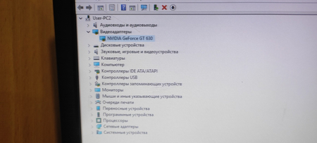 Продаётся компьютер