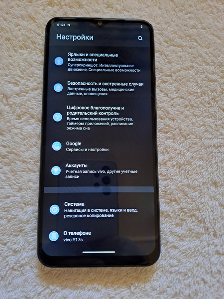 Vivo Y17s   4+4/128 GB