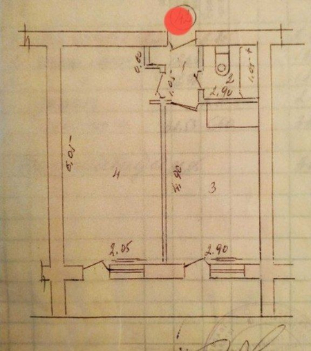 Продаю Квартиру Яшнабадский р-он Авиасозлар 1-ком 5-этаж 9-этажном Дом