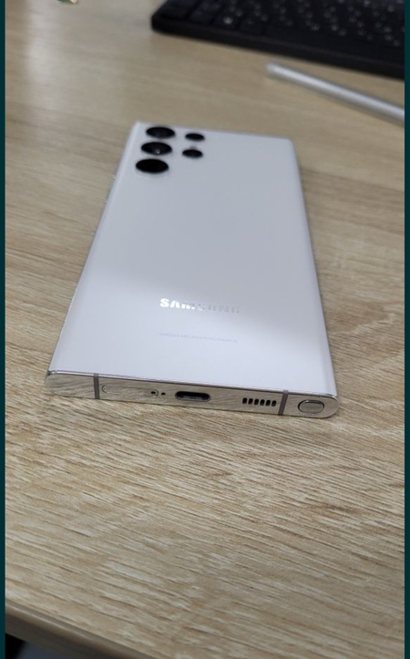 S23 ultra samsung ideal
