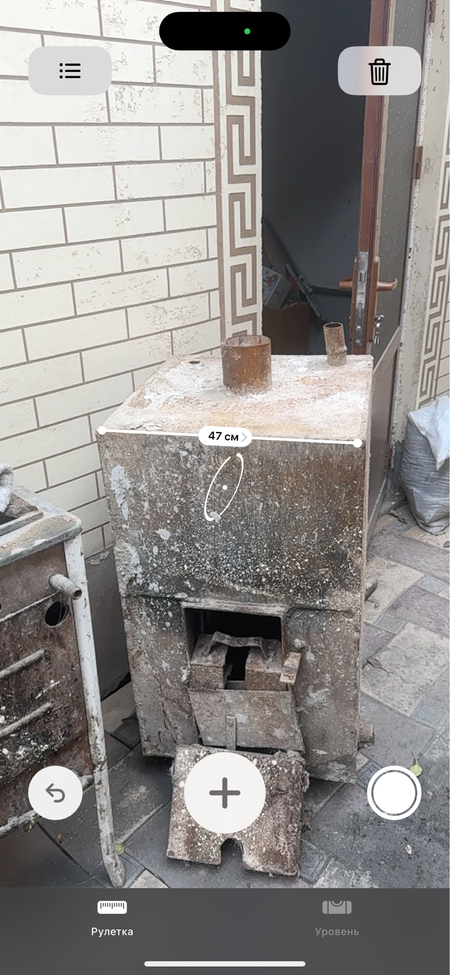 Котел хам газ хам утинда Kotel