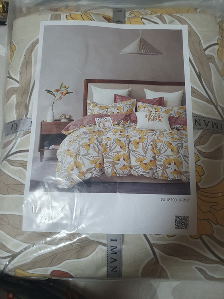 Постельное белье