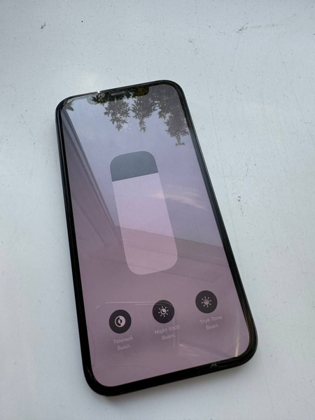 Iphone 12 pro 128 Srochna