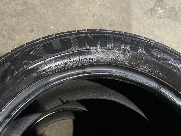 Kumho 205 / 55 / 16