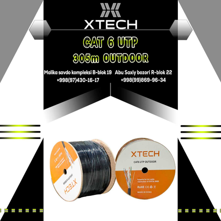 CAT 6 UTP внешний кабель