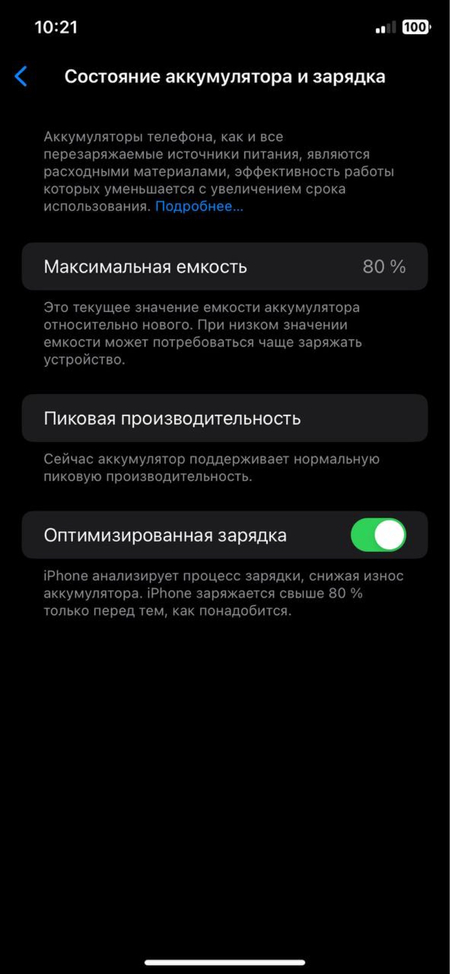 Iphone xr 64gb sotiladi