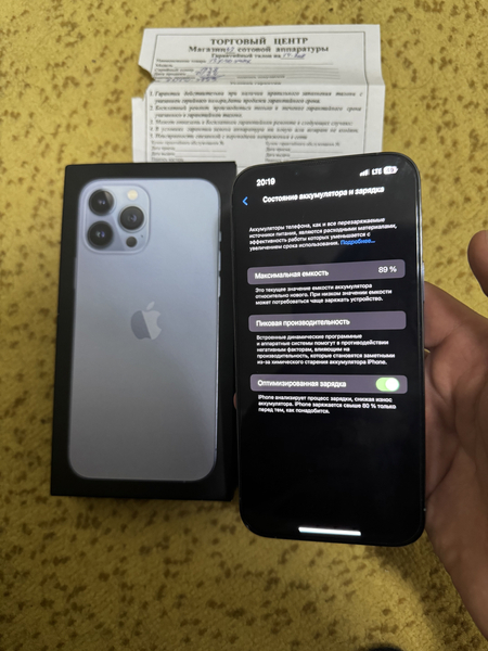 Iphone 13promax LLA 256gb sotiladi srochniy