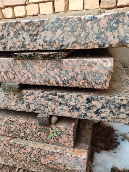 Granit sotiladi homashyo