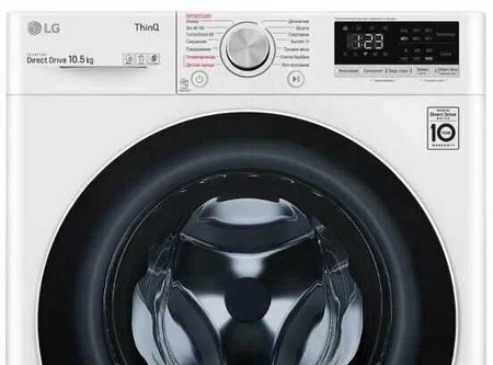 Стиральная машинка LG tw4v5rs0w