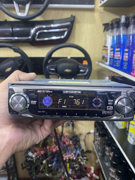 Carrozzeria DVH-P077