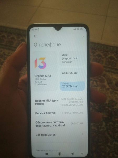 Poco C40 Sotiladi telefon zo\\\'r