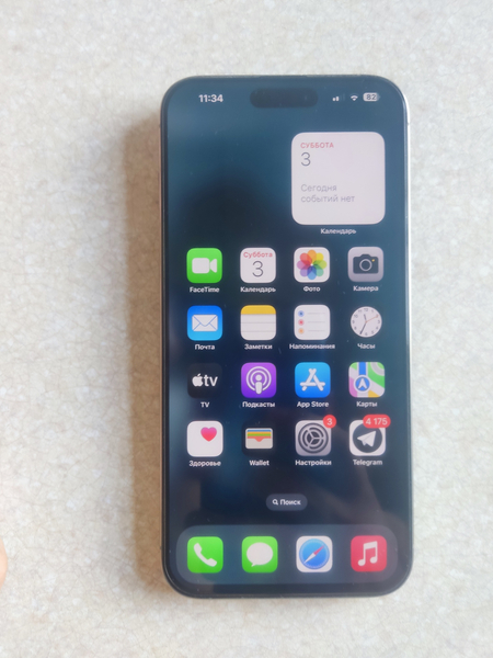 iPhone 15 pro max sotiladi!!