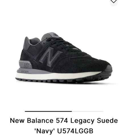 Кроссовки New Balance