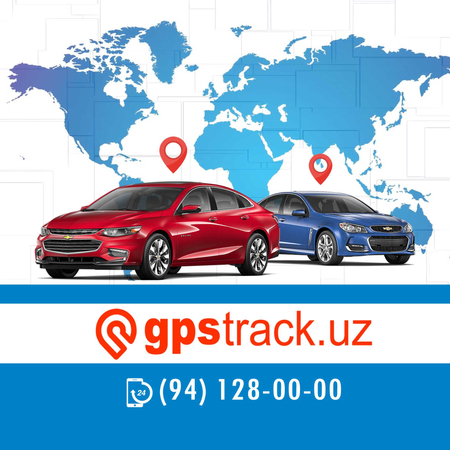 Транспорт воситаларига GPS ўрнатиш хизмати