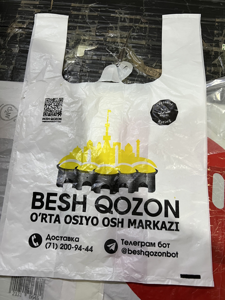 Paket.uzb instagram