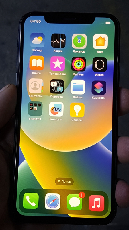 Iphone x  iphone