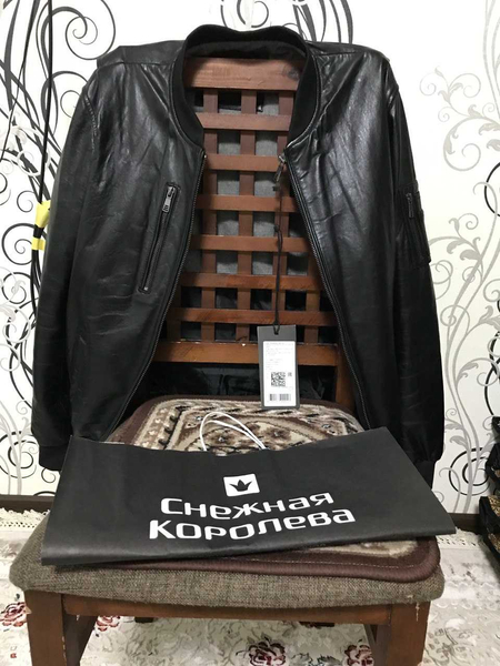 Куртка мужская кожаная