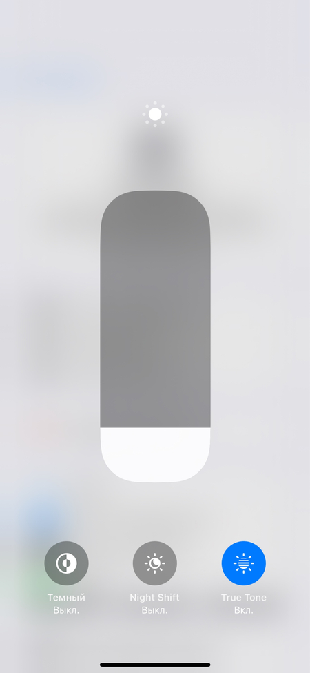 Iphone14 pro ideal sastaeniya