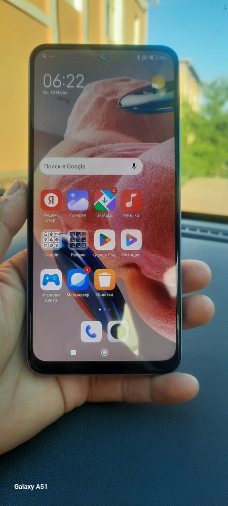 Redmi.note 12.8/128
