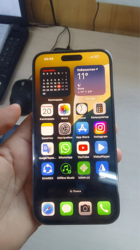 Iphone 14 pro max с гаратией