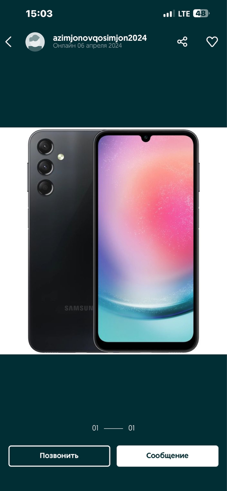 Galaxy a24 sostayanasi zor ishlatib mazza qilasla