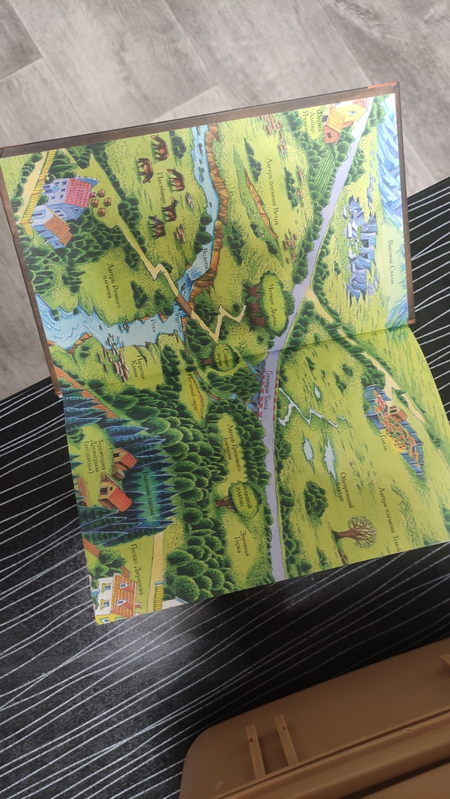 Новая книга 