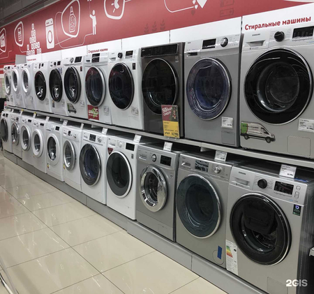 стиральная машина LG всех модули доставка бесплатно по город