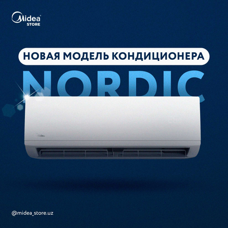 konditsioner Midea Nordic 9 Inverter + Low voltage+бесплатная доставка
