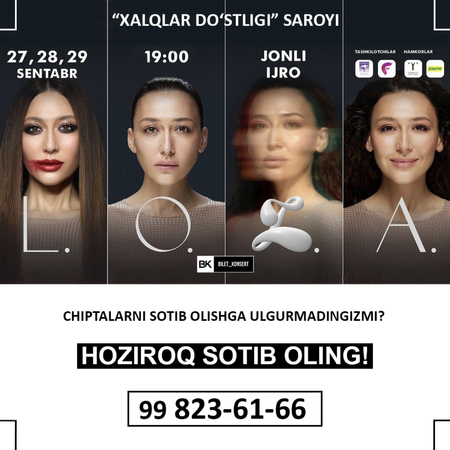 Lola 27-28-29 sentabr
