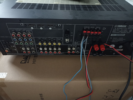 AV-ресивер YAMAHA RX-V365