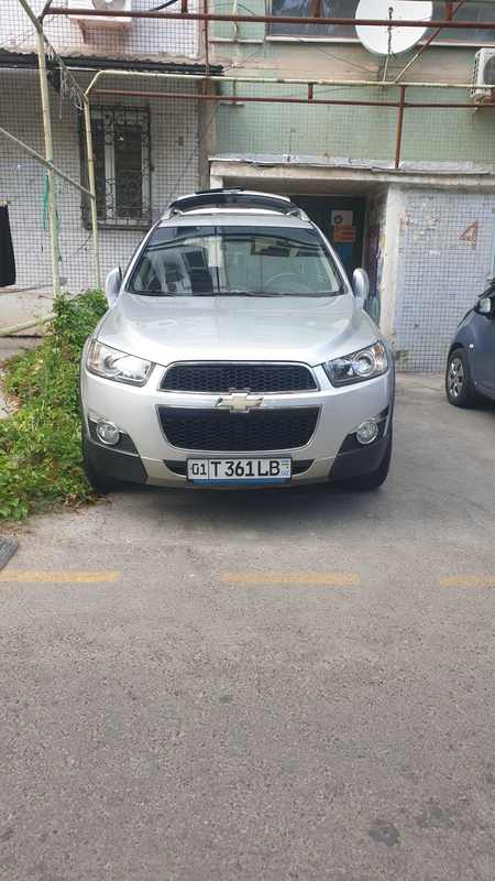 Продается Каптива