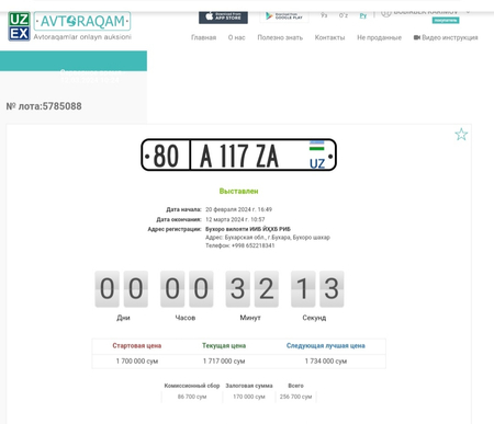 Avtoraqam olib berish xizmati