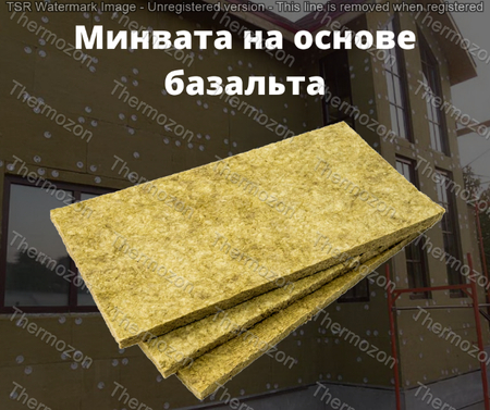 СКИДКА Минеральная вата на основе базальта, Базальтовая вата.