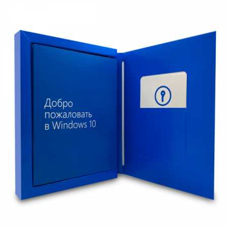 Зур нархда! Лицензия Windows 10/11 Home/PRO/BOX/ESD/Sticker/OEM
