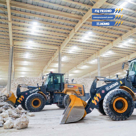 Фронтальный погрузчик XCMG LW550FN 3.2 куб в наличии