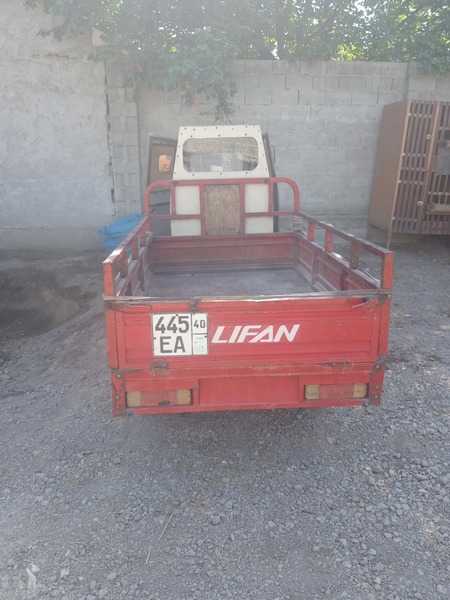 Matarol lifan srochna sotiladi