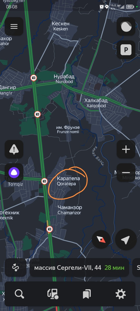 Yangi yolda uchaska sotiladi